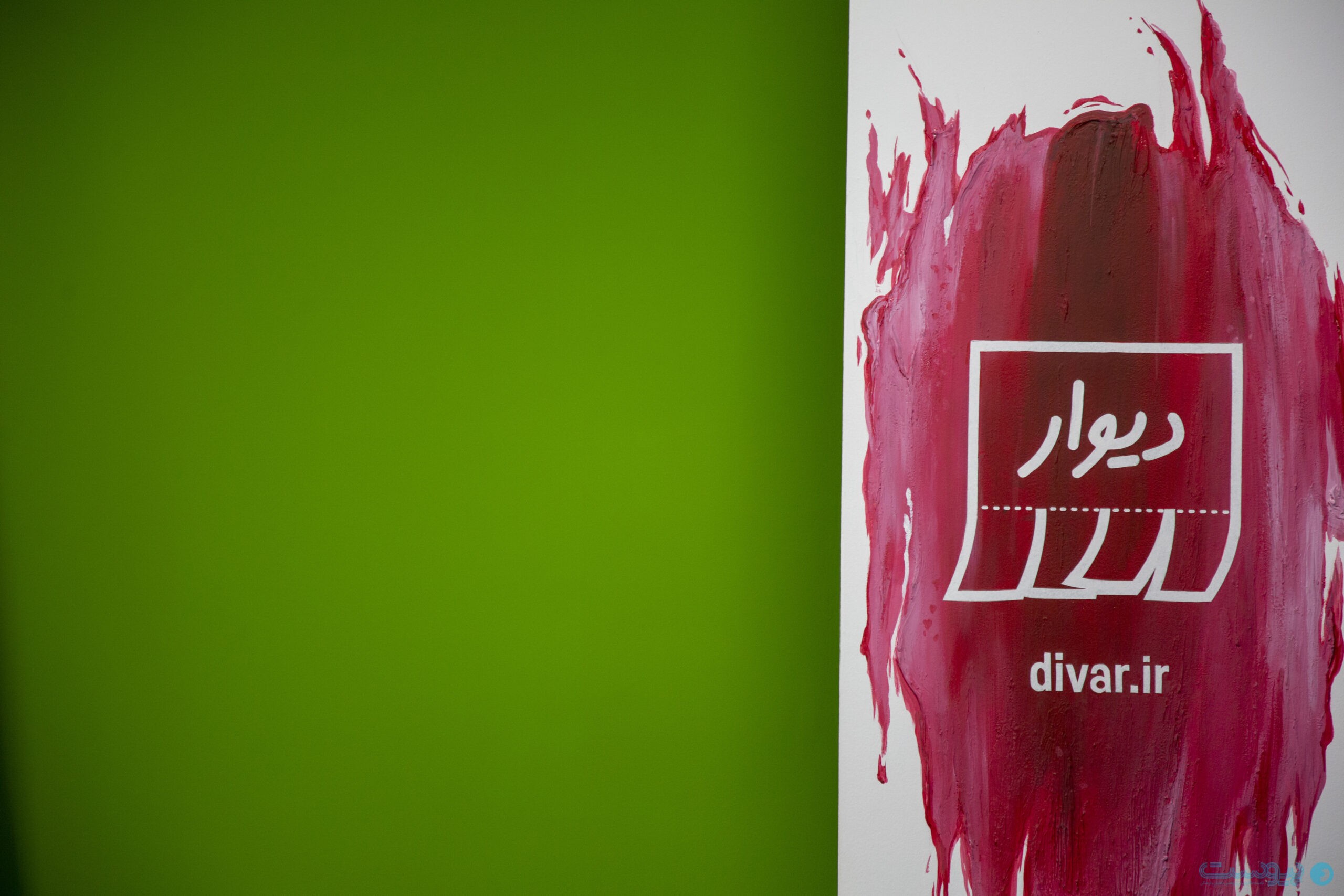 سود دیوار از اشتراک‌گذاری APIهایش چیست؟ - پیوست